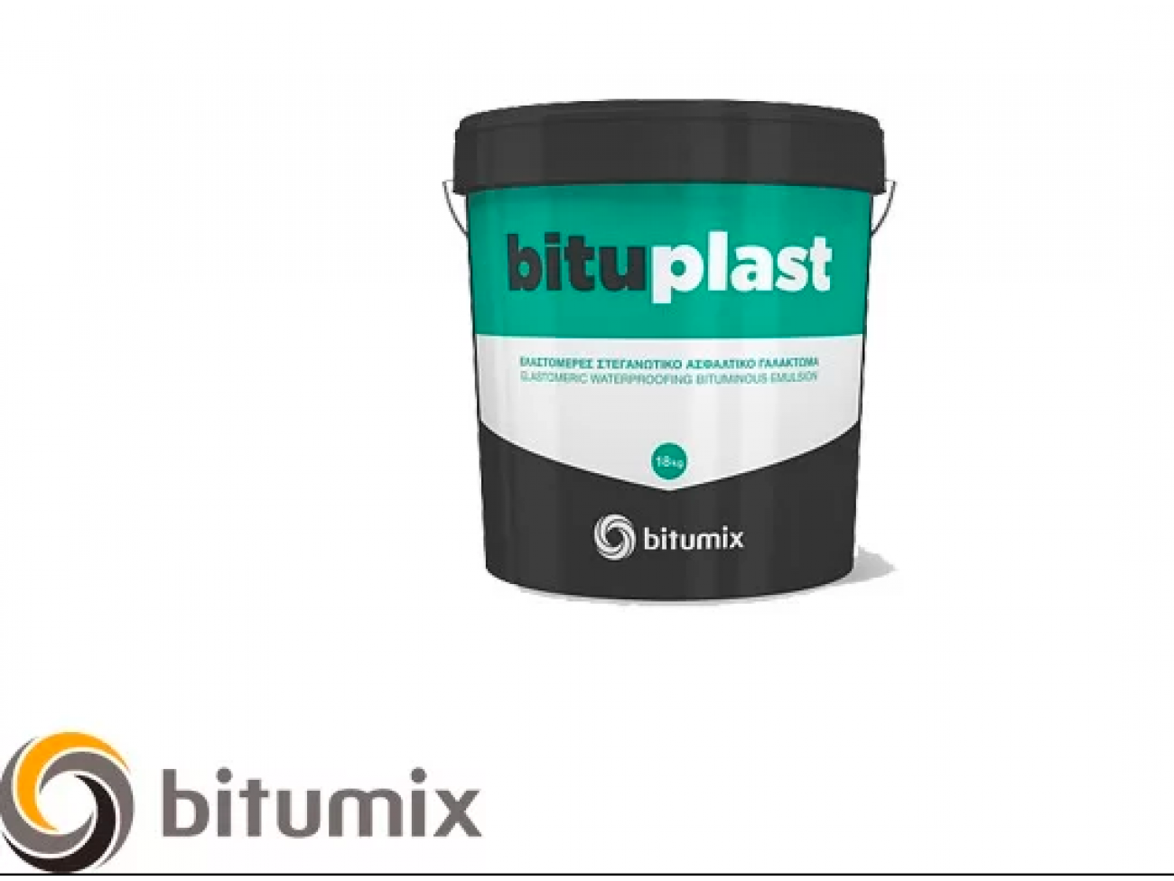 BITUPLAST - 18kg - Ελαστομερές στεγανωτικό ασφαλτικό γαλάκτωμα.