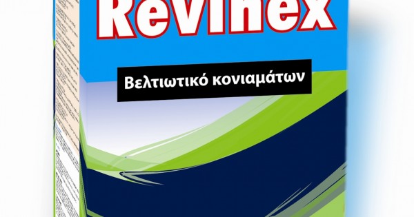 NEOTEX - REVINEX 18kg - Προϊόν ειδικά μελετημένο για τη βελτίωση των ...