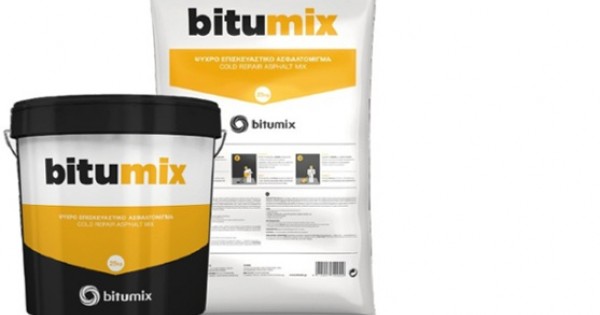 BITUMIX - 25kg - Ψυχρό επισκευαστικό ασφαλτόμιγμα για πλήρωση και ...