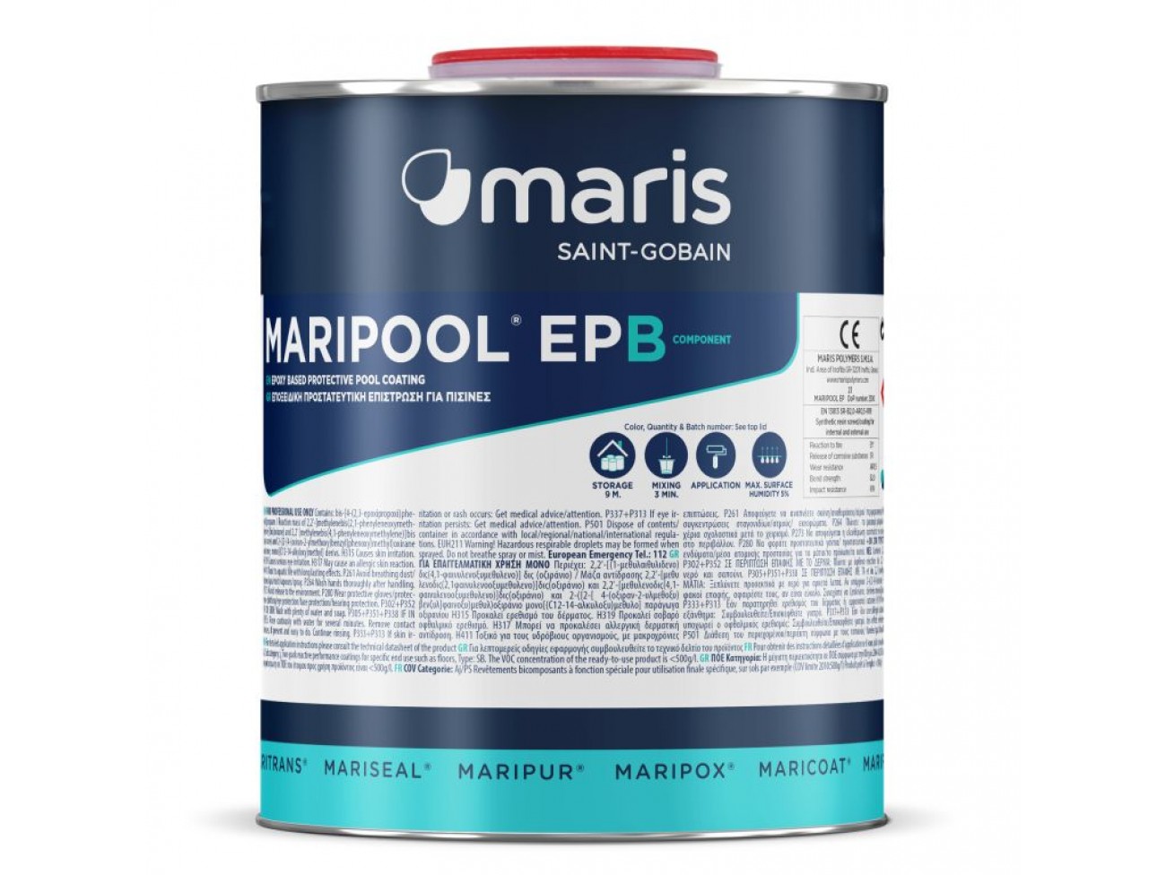 MARIS POLYMERS - MARIPOOL EP - 10kg - Έγχρωμη, εποξειδική βαφή πισίνας ...